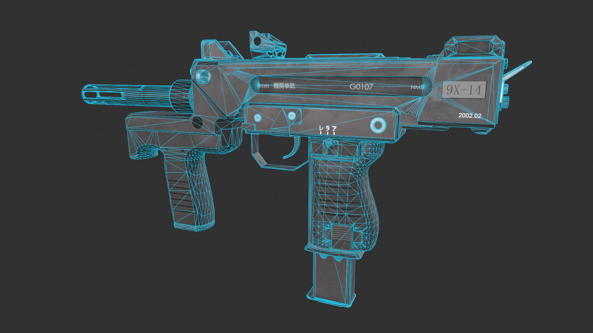 Minebea PM-9 3D Model by yn-delmund