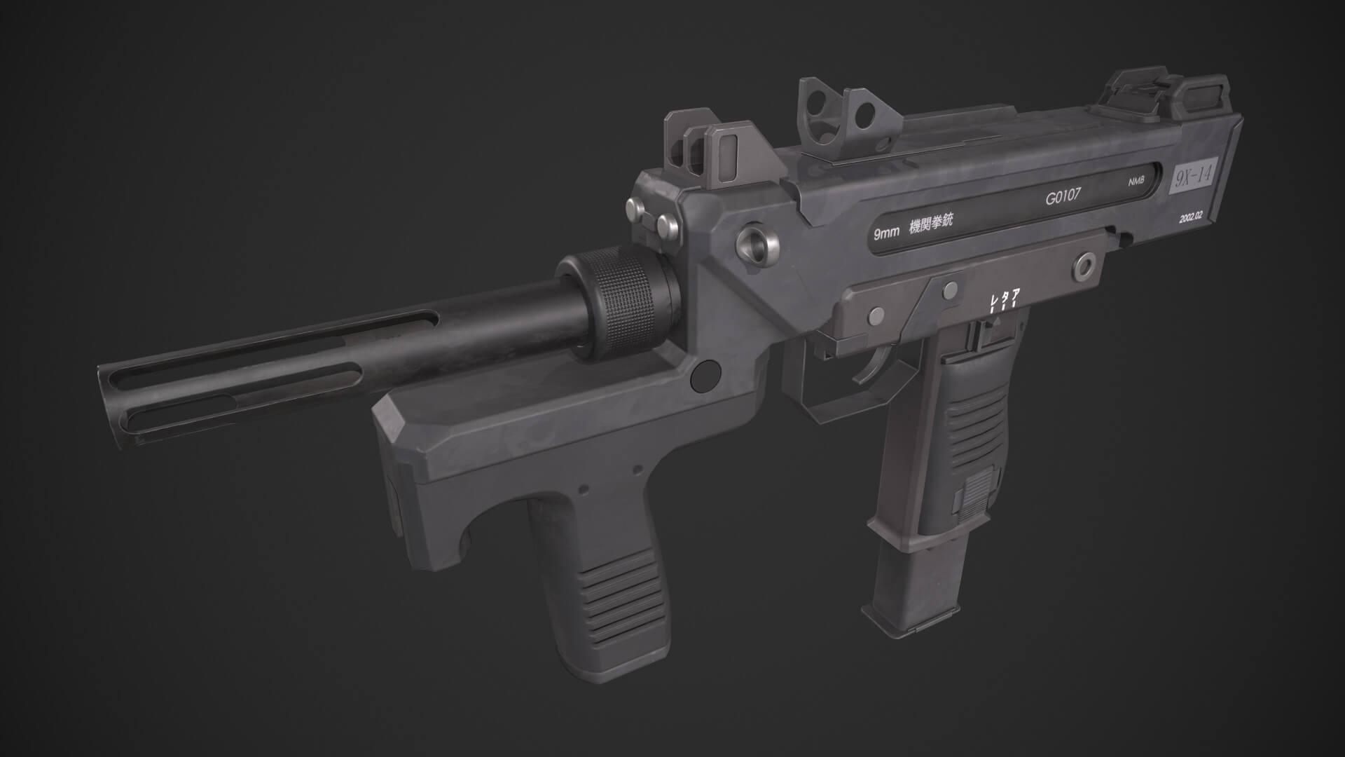 Minebea PM-9 3D Model by yn-delmund