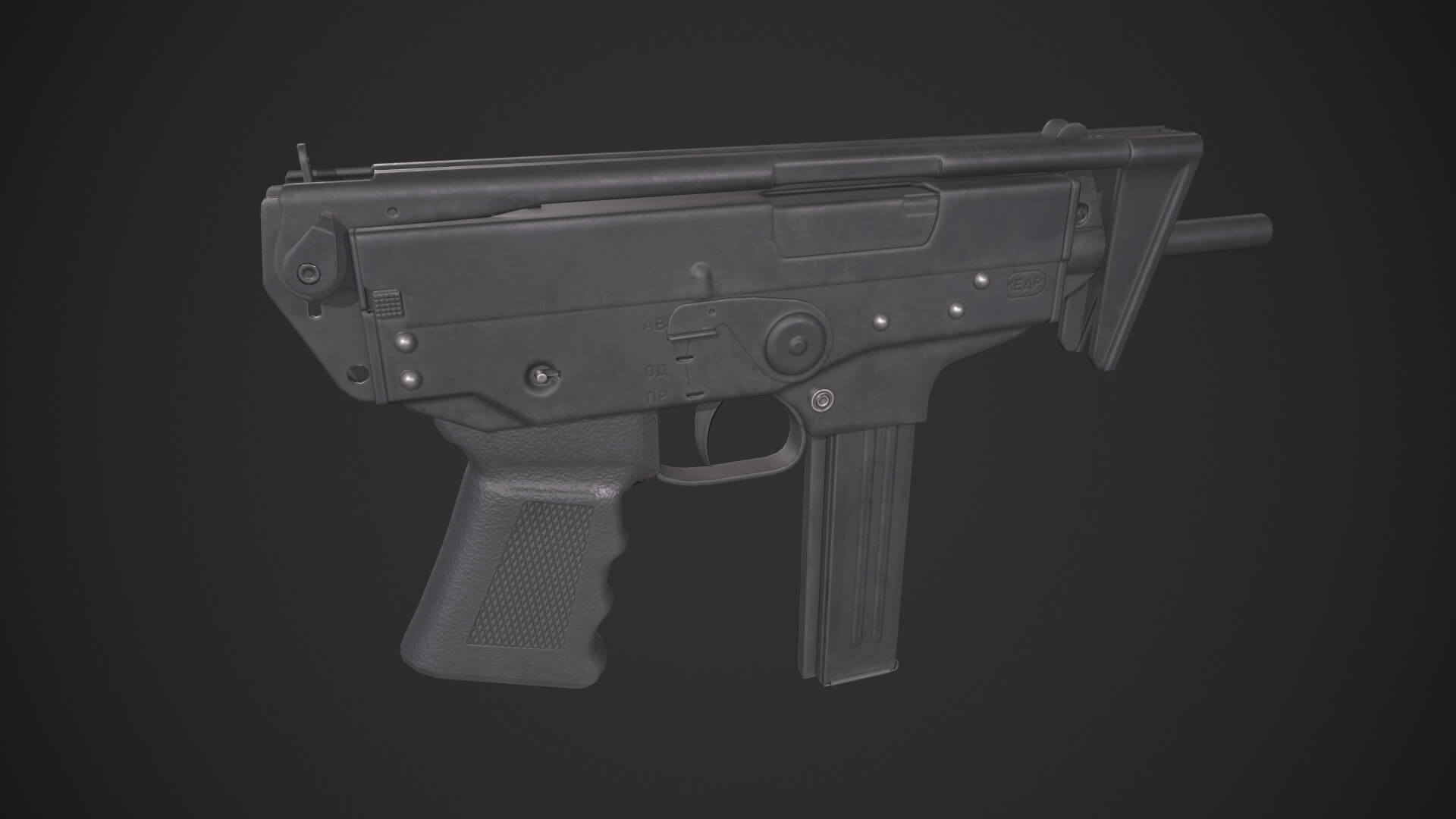 PP-91 Kedr 3D Model by yn-delmund
