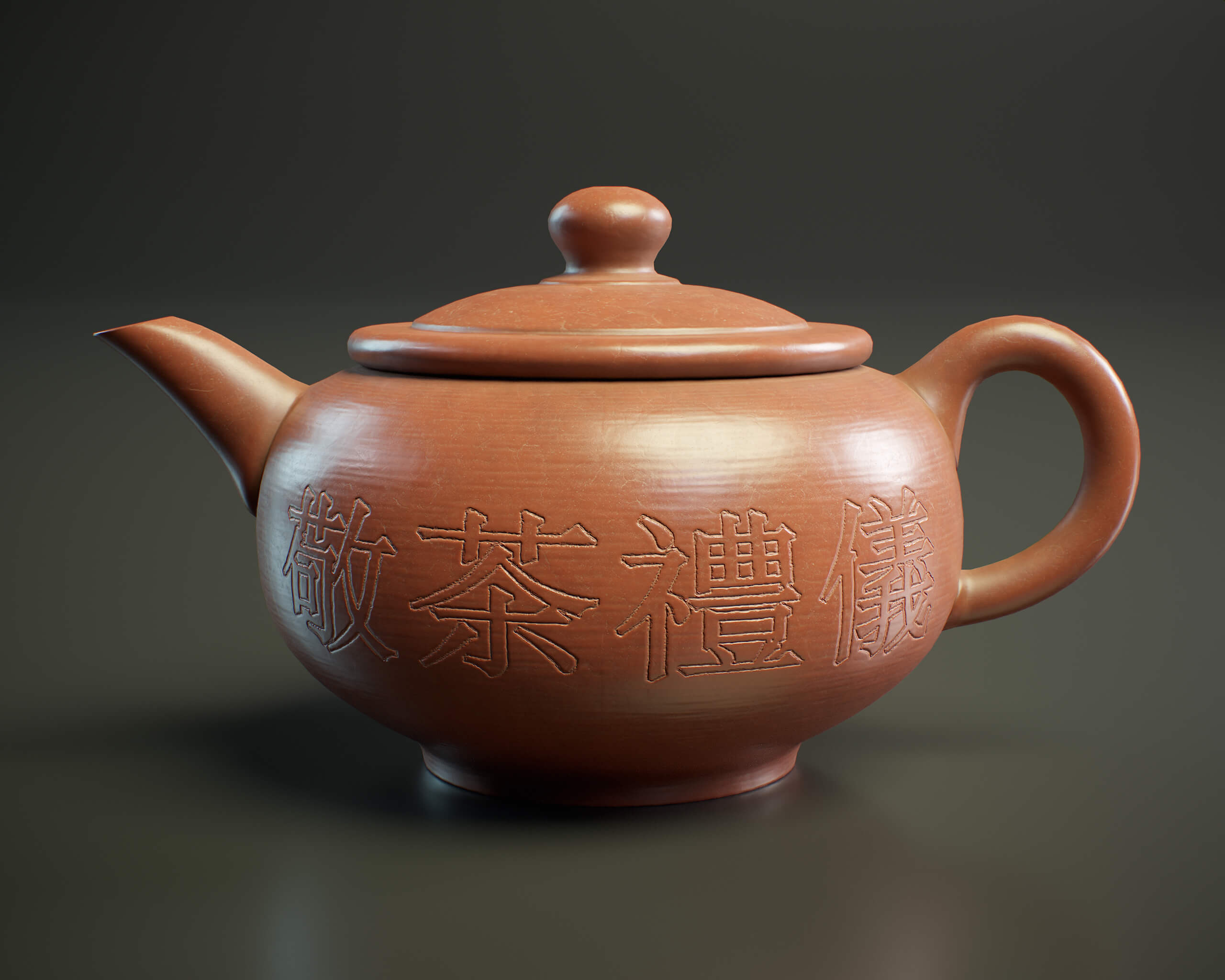 Chinese Clay Teapot PBR - 3D Model by YuriBarinov