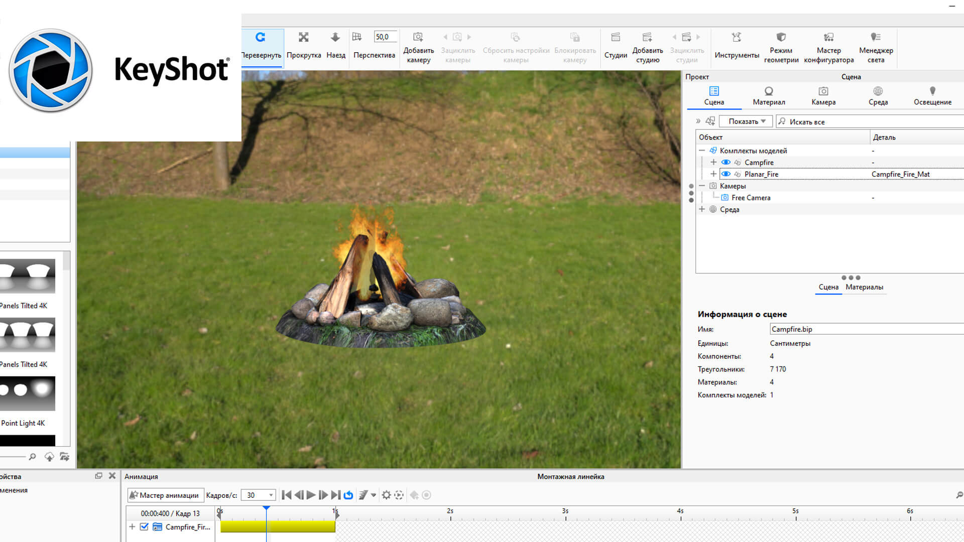Realistic Campfire - 3D Model by Zelad