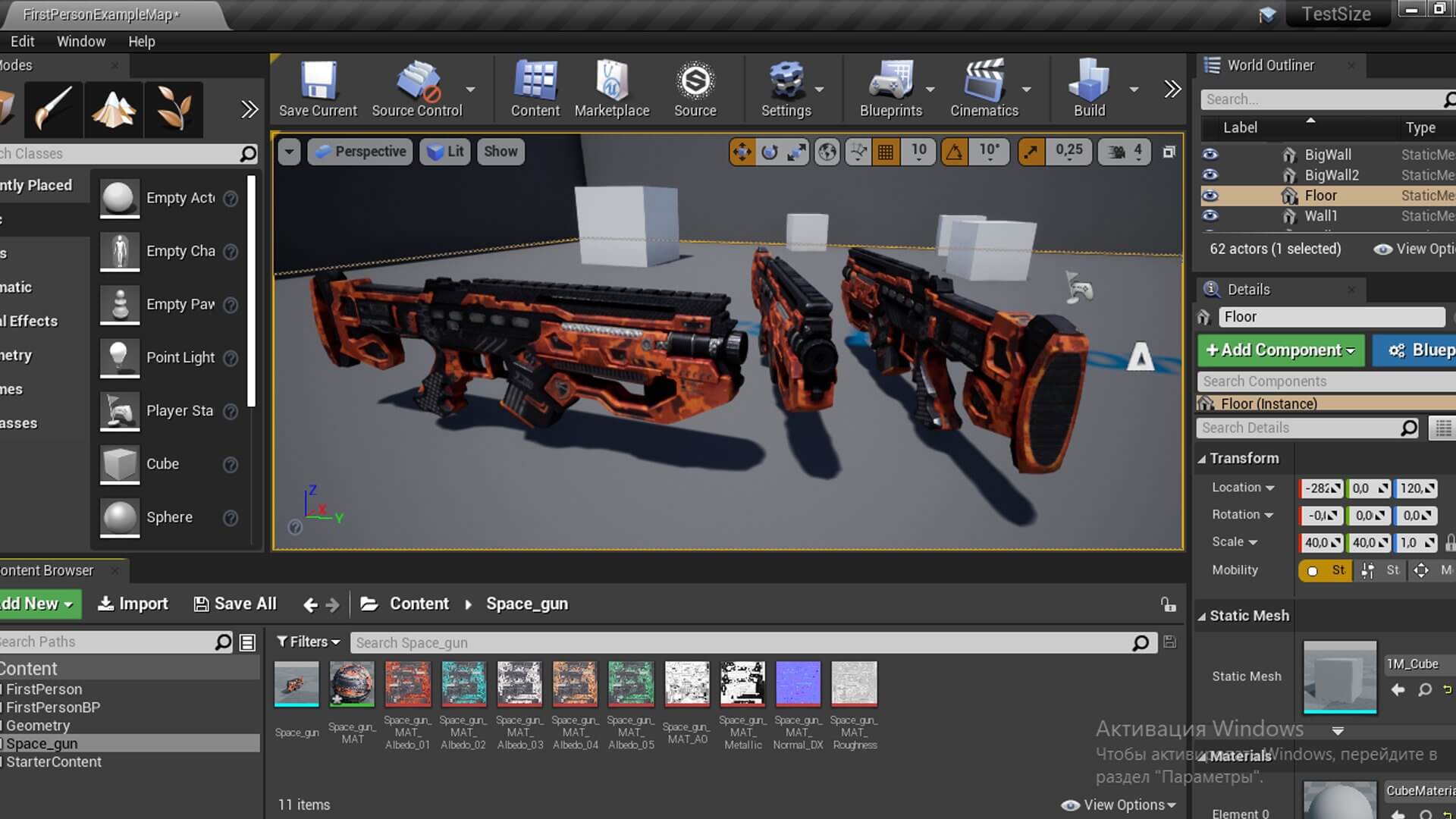 Space Gun Sci Fi Concept Weapon - 3D Model by Zelad