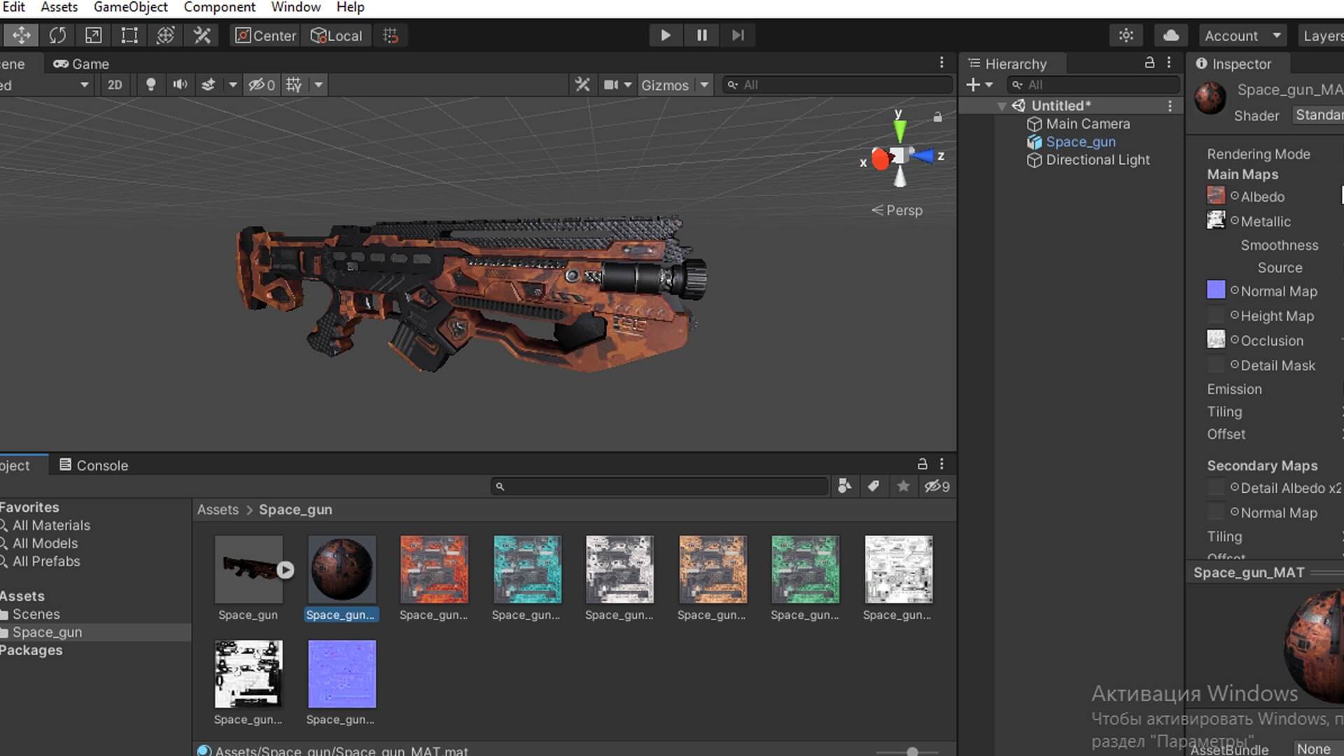 Space Gun Sci Fi Concept Weapon - 3D Model by Zelad