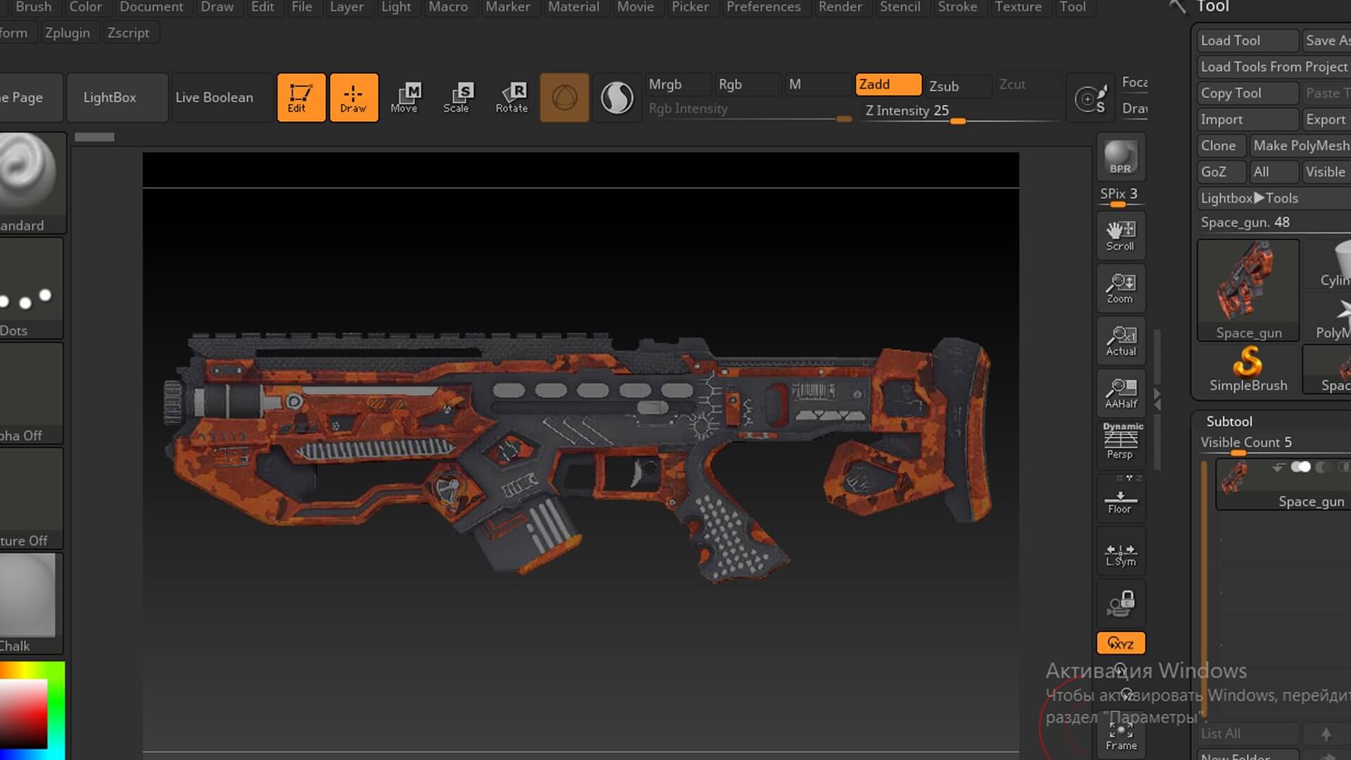 Space Gun Sci Fi Concept Weapon - 3D Model by Zelad