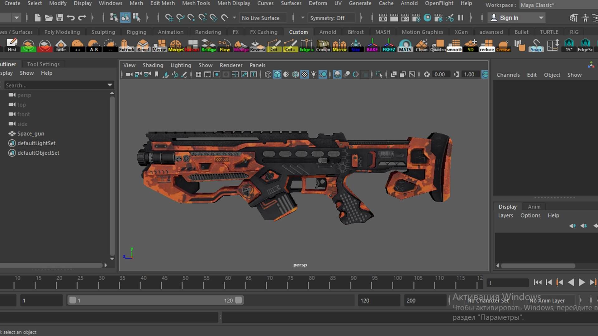 Space Gun Sci Fi Concept Weapon - 3D Model by Zelad