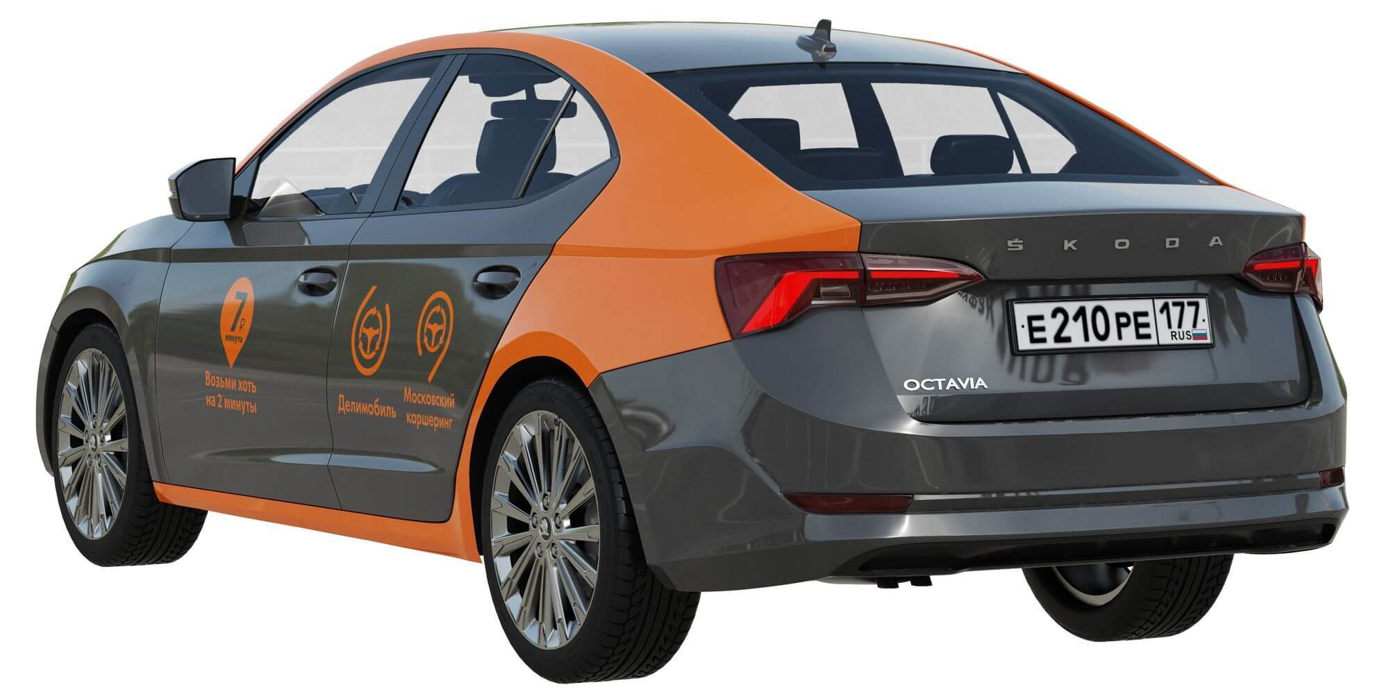 Skoda Octavia - 3D Model by zifir3d