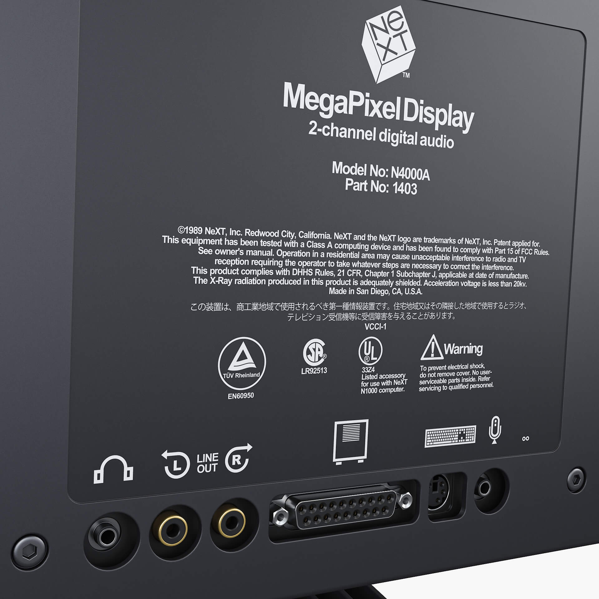 NeXT MegaPixel Display 90s M 1 - 3D Model by Zurel
